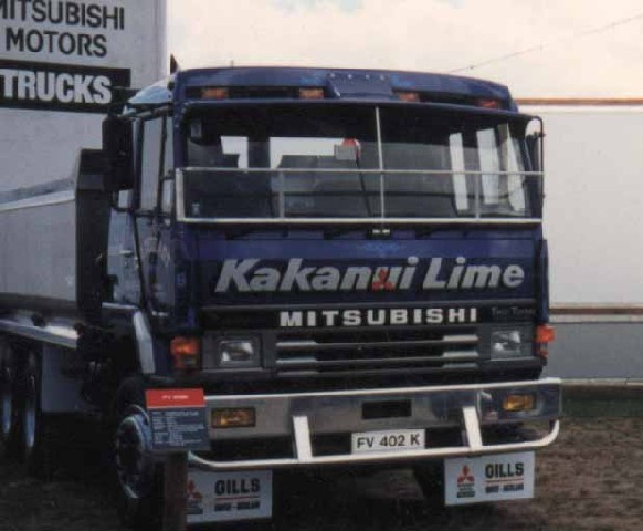 12mm Heay Duty Bumper with rake - Ali Arc Industries